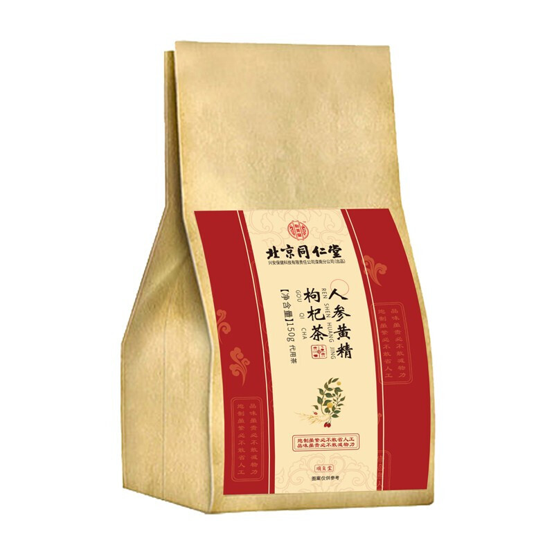 北京同仁堂怡美堂人参黄精枸杞茶150g（ 5g*30/袋）-喜领货仓